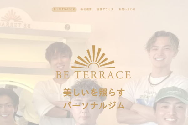 BE TERRACE 公式